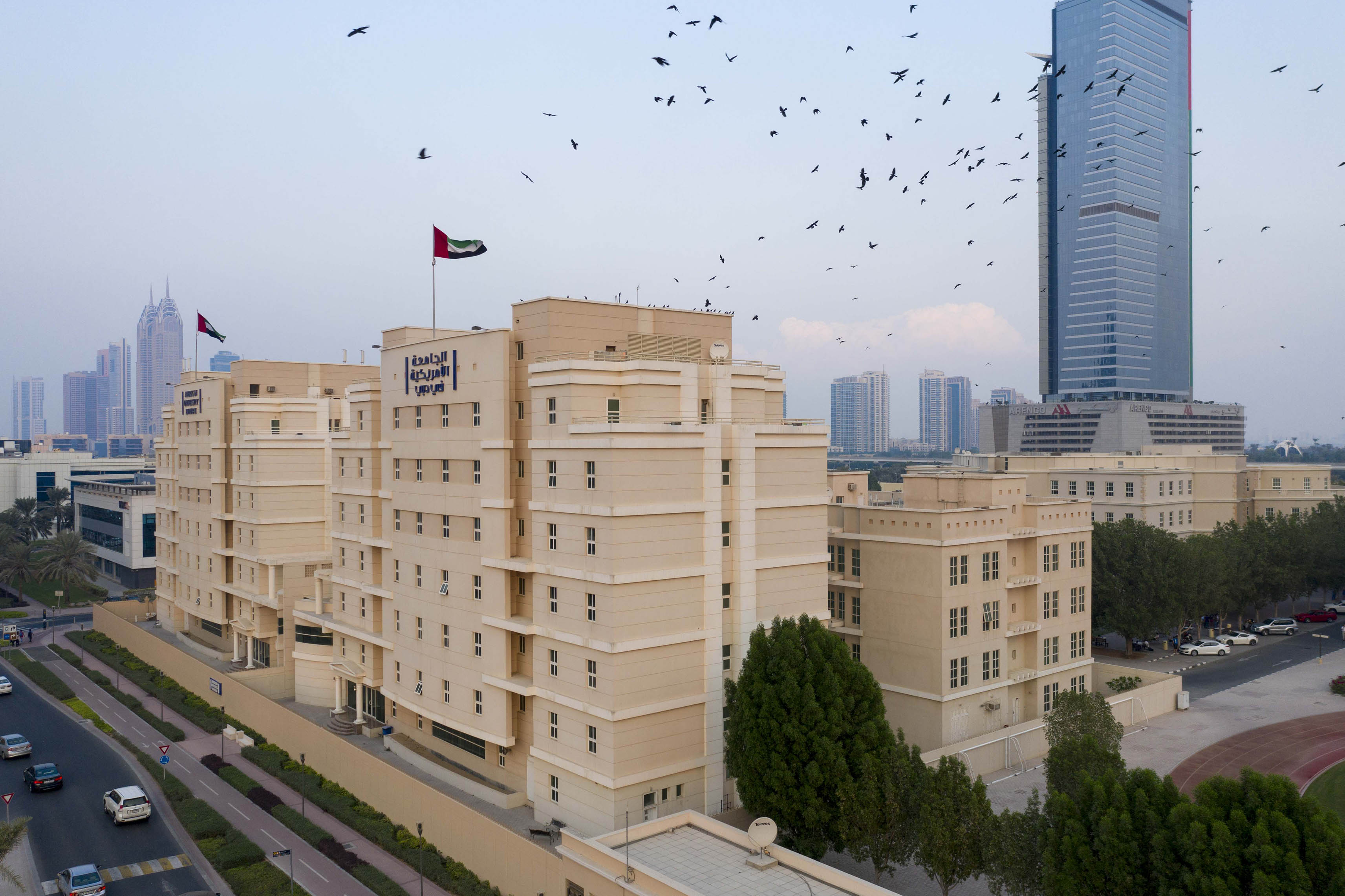 Campus Facilities | American University in Dubai (AUD)