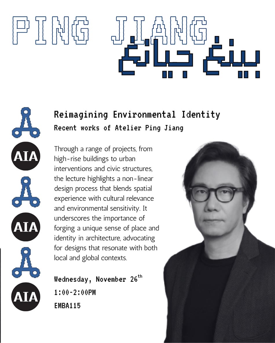 Reimagining Environmental Identity | American University in Dubai (AUD)